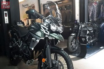 Kelebihan Triumph TIGER 800 XCx