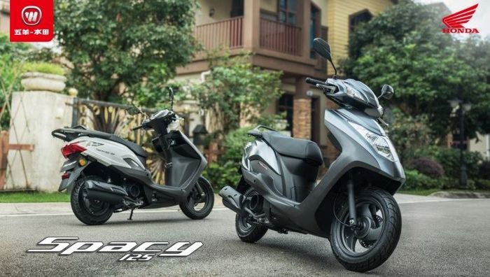 Motor Matic Honda Spacy Diproduksi Lagi, Bentuknya Kok Ala Skutik Cina ...