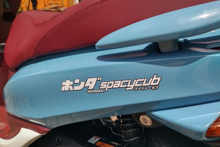 Modifikasi Motor Honda Spacy Gaya Super Cub Jepang Imut Habis Tak ...